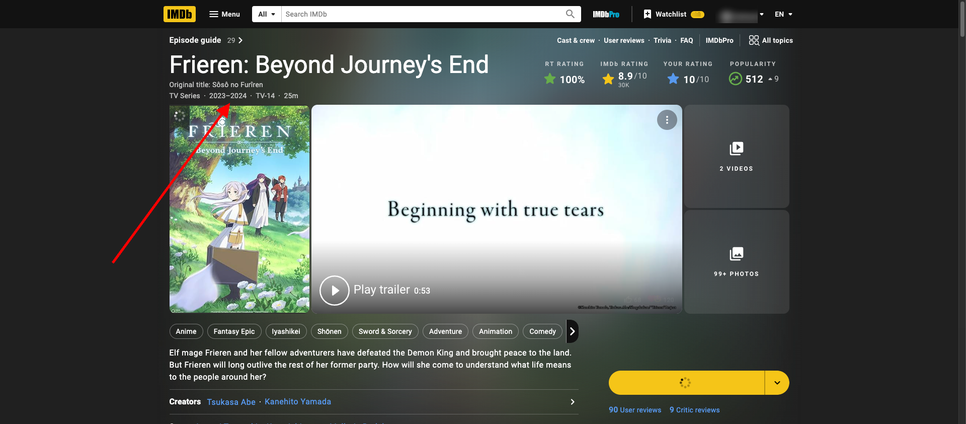 ‎Remove the end date for the series Frieren | IMDb Community Forums